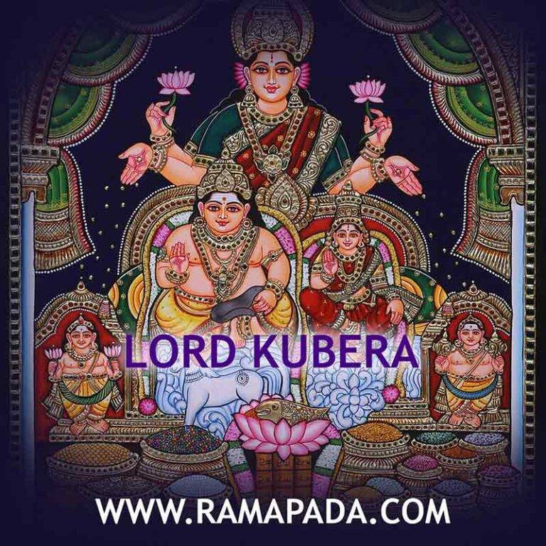 Lord Kubera | Ramapada Acharjee