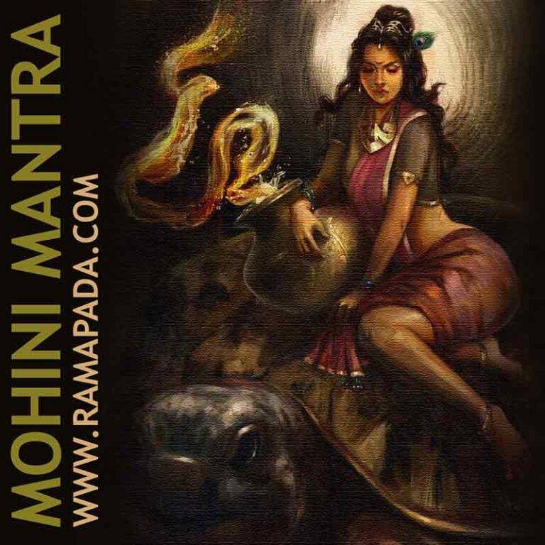 Mohini Mantra – Tantra Expert - Ramapada Acharjee Mohini Mantra – Tantra Expert - Ramapada Acharjee